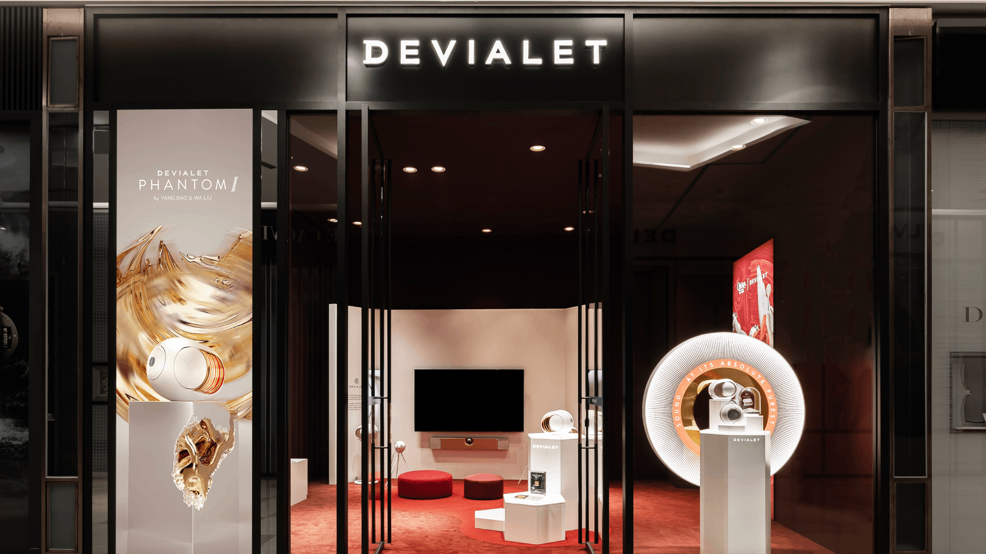 法國精品音響 Devialet 攜手 藝術家，龍年限定 Phantom 無線揚聲器