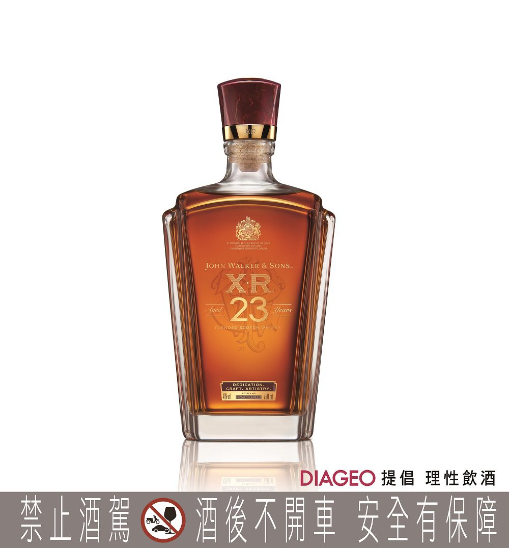JOHNNIE WALKER XR 23年蘇格蘭威士忌
