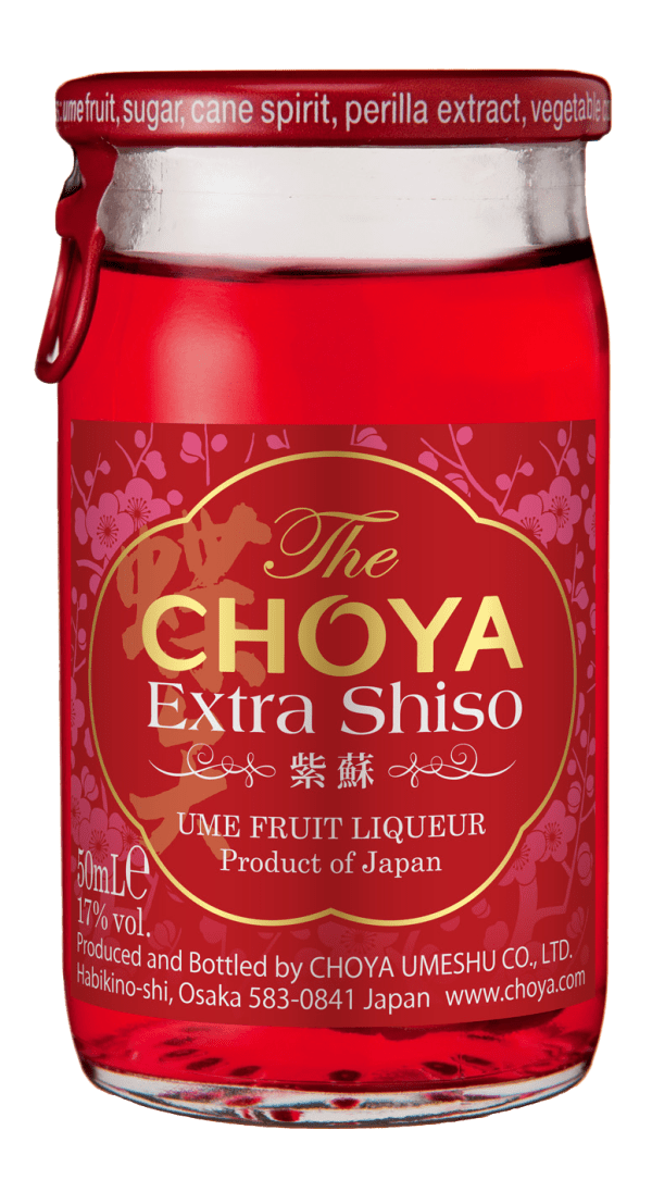 6款梅酒一次全收！最強日本梅酒組合「The CHOYA 6入酒組」限量上市