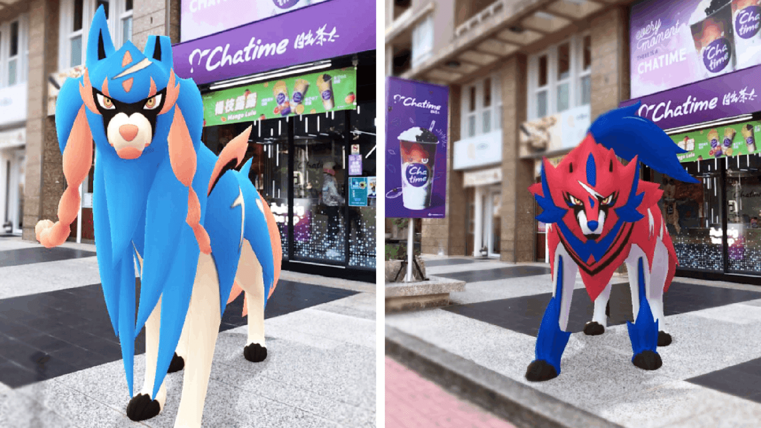 Chatime日出茶太與Pokémon GO全球跨界合作