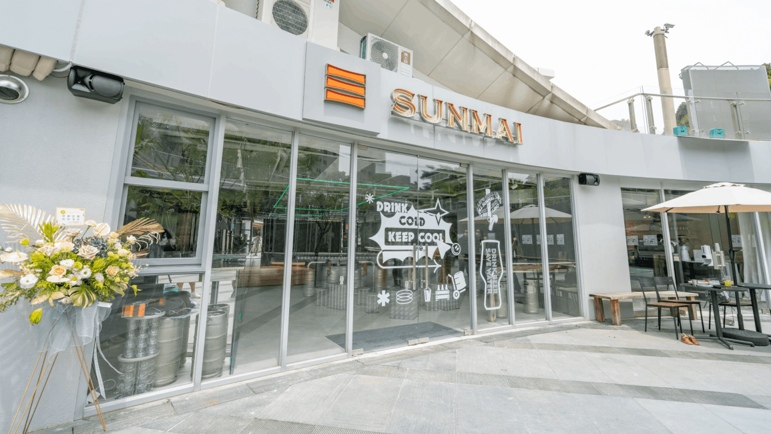 金色三麥開啟啤酒和調酒的多重宇宙！ 進駐PARK2打造「新台味好料餐酒吧」