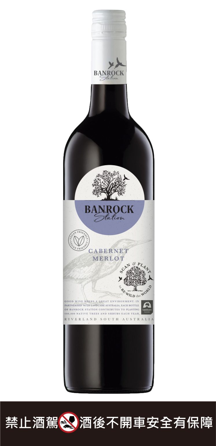 致力發展環境永續！Banrock Station班洛克葡萄酒堅持Every Drop Matters