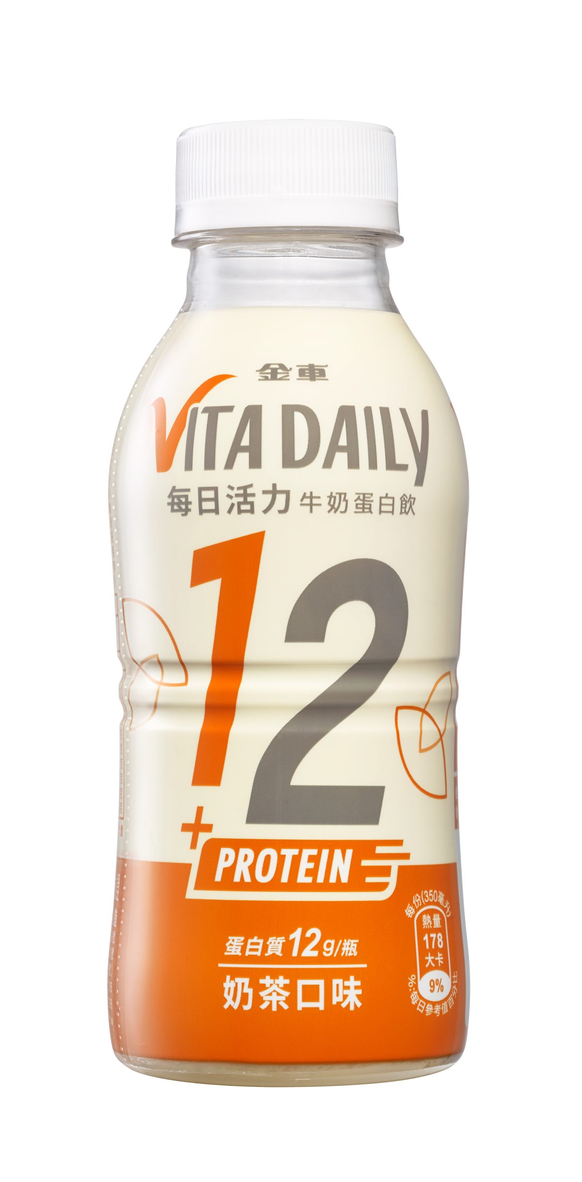 金車「VITA DAILY每日活力 牛奶蛋白飲」新上市