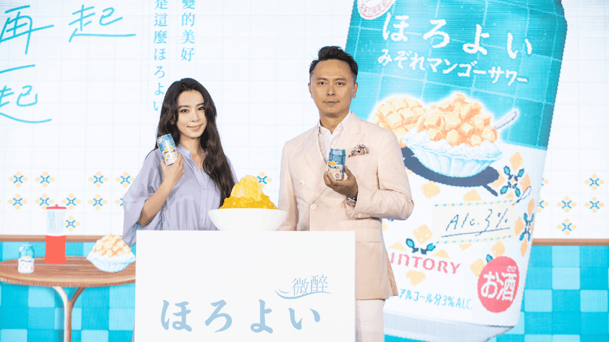 「HOROYOI微醉」10年 田馥甄分享代言歷程 「芒果冰風味沙瓦」4/5全通路上市