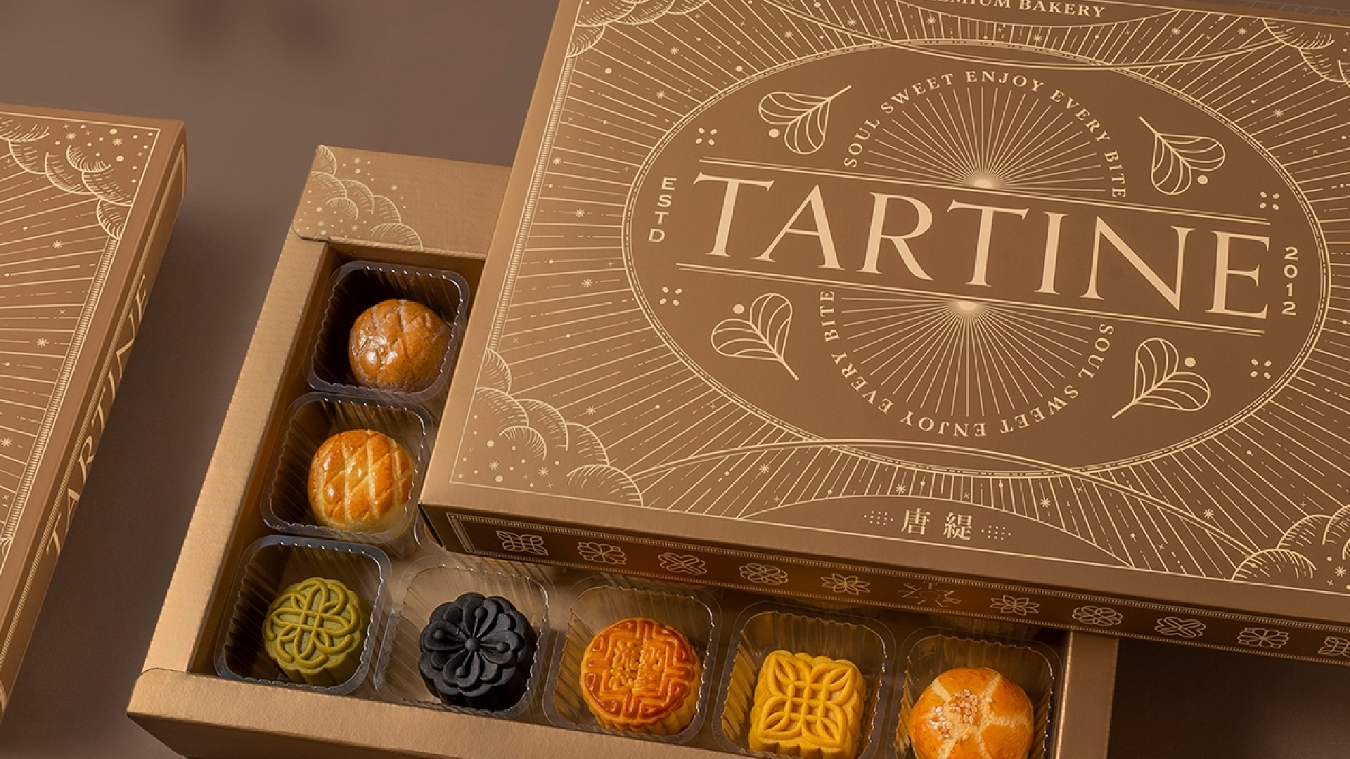 一次擁有12入的多層次美味月餅 TARTINE 2023中秋限定推出日本靜岡抹茶白玉禮盒