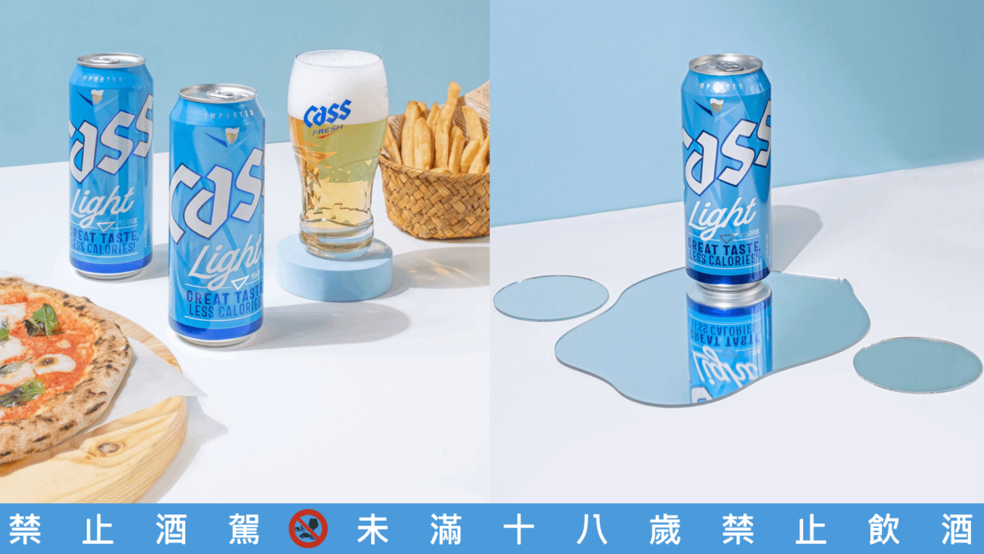 「客思Light零糖質啤酒」全新上市