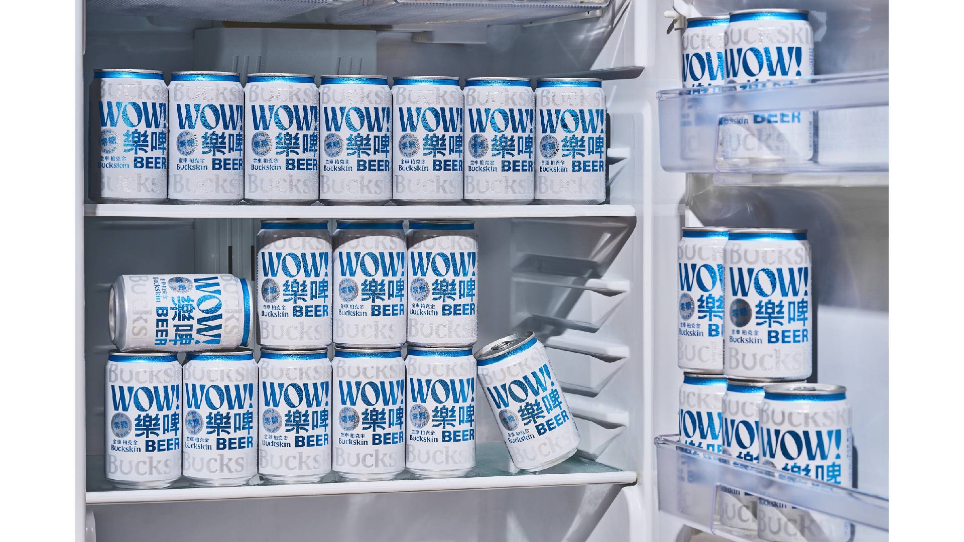 金車柏克金重磅推出全新系列『樂啤WOW BEER』上市